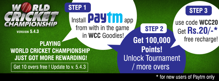 World Cricket Championship latest update comes with goodies worth Rs.80 ...